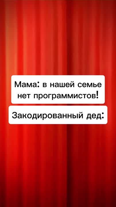 Dzianis Dankin On Linkedin It Memes Humor Learningsuccess Development Frontend