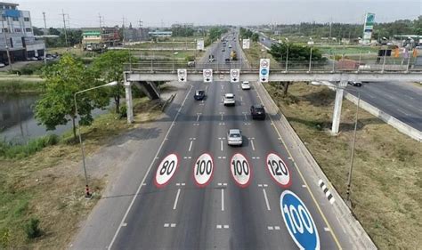 ถนนเอเชียเริ่มซิ่ง 120กม ต่อชม