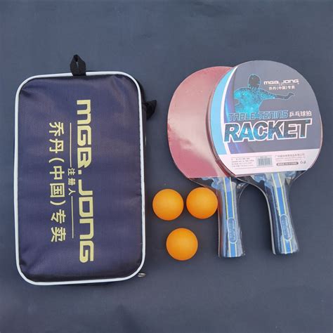 乔丹中国专卖乒乓球拍批发横拍直拍双拍比赛儿童乒乓球拍套装 阿里巴巴