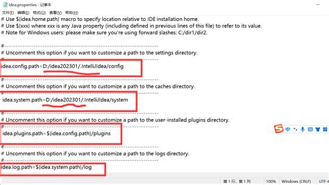 Idea安装新版本打不开，与旧版本（盗版）共存 Ddd Sagerking 博客园