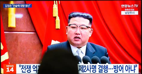 Kim Acude Con Su Hija Al Desfile Por El 75 Aniversario De La Fundación