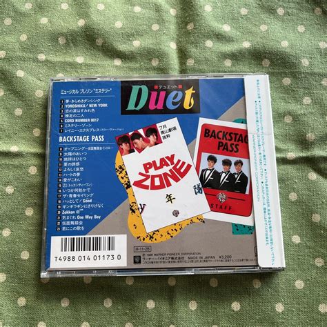 【やや傷や汚れあり】少年隊 デュエット Duet ミュージカルプレゾンミステリー抜粋プラスbackstage Pass Cd 帯付き の落札