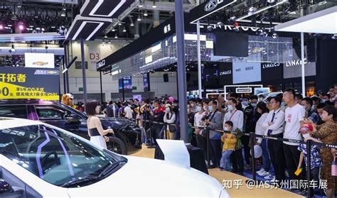 苏州车展中国加速提振消费旅游业回暖车展经济准备起飞 知乎