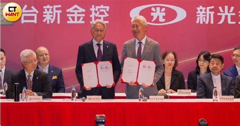 吳東亮魏寶生簽約「歷史性一刻！」 台新新光雙金合併案10／9股臨會決議 財經 Ctwant