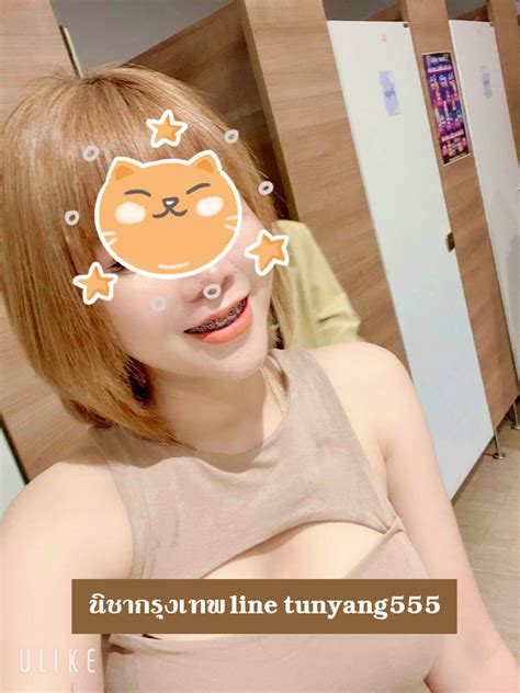 หมอนวดนิชา นวดกษัย นวดนอกสถานที่ นวดบางแค นวดกรุงเทพ