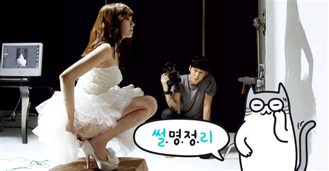 피팅모델 하러 왔는데 옷을 왜 벗어요 썰리