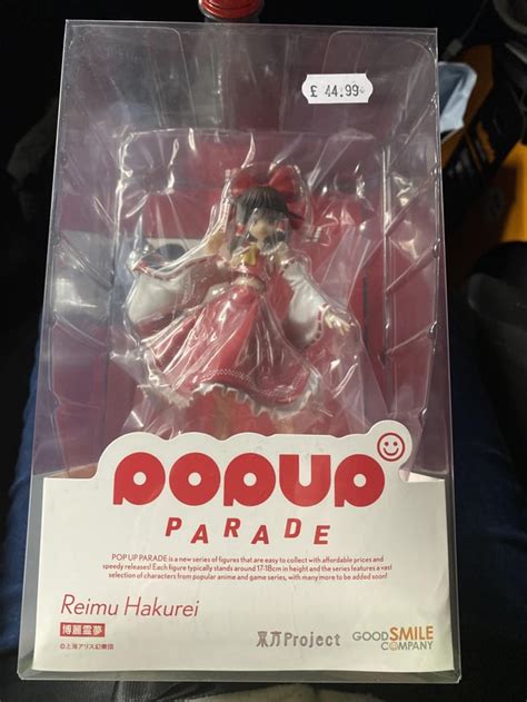 Reimu Figure Real R Touhou