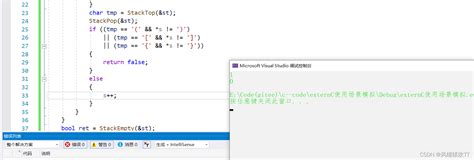 【c】extern “c“ 用法详解c Extern C Csdn博客