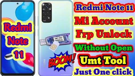 Redmi Note 11 FRP Lock Remove UMT Tool Xiaomi Sideload Mode FRP Reset By UMT Dongel YouTube