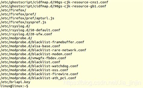 Linux第二讲实验、linux基本命令利用k健杀死指定进程号 Csdn博客 Linux第二讲实验、linux基本命令利用k健杀死指定进程号 Csdn博客