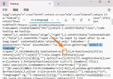 Typora实现设置代码块默认语言（autohotkey方式）需求分析 第一次尝试 通过 Everything 搜索 掘金