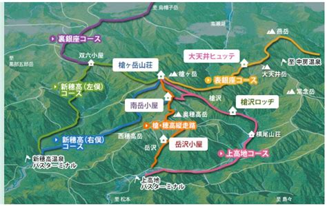 槍ヶ岳登山ルート紹介北鎌尾根から槍ヶ岳に上ってみた 今日からきみは