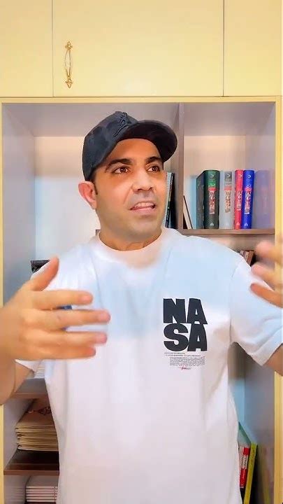 حسادت و قانون جذب استاد امیر شریفی Youtube