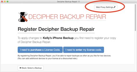 Decipher Backup Repair License Code Entrancementmetrics