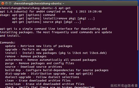 你需要知道的包管理器Package Manager 陈希章 博客园