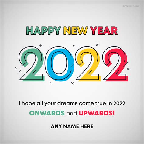 Happy New Year 2022 Wishes Quotes