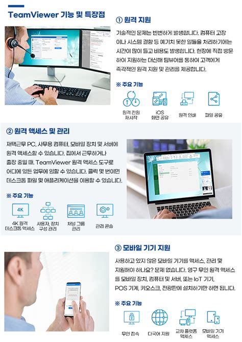 공지사항 Mds테크