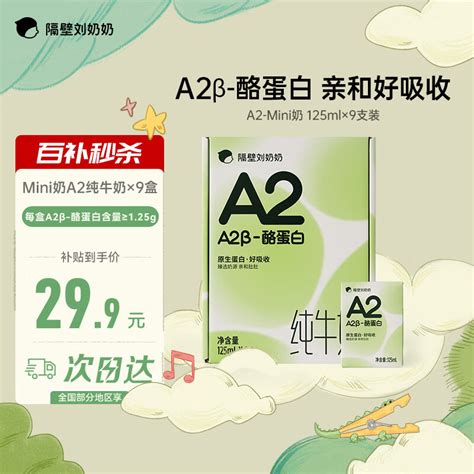 空调下单了没买贵吧 一起活动吧