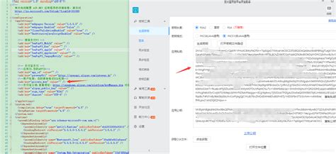 C Aspnet Mvc 微信和支付宝h5支付开发及democ支付宝微信支付demo Csdn博客 C Aspnet Mvc 微信和支付宝h5支付开发及democ支付宝微信支付demo Csdn博客
