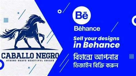 selling on behance platform imgpanda a free resources website