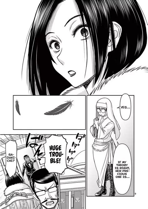 Read Isekai Furin Ll ~michibika Reshi Hitodzuma Tachi To Bukiyo Tensei