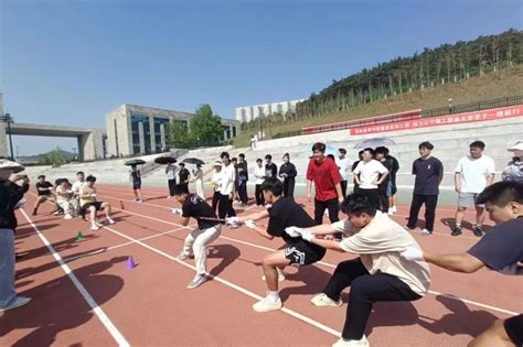 东软实训之趣味运动会——热辣滚烫 青春当燃 辽宁理工职业大学