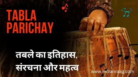 Information Of Tabla History Structure And Significance Indian Raag