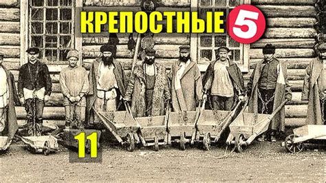 ДВА ТРУПА на КАТОРГЕ ПОБЕГ из ТЮРЬМЫ в 30 МОРОЗ ЖИЗНЬ в ТАЙГЕ ИСТОРИИ из ЖИЗНИ в ЛЕСУ СЕРИАЛ