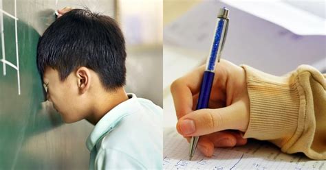 요즘 큰 논란이 되고 있는 초등학교 수학 문제 관심이 뜨겁다 인증 위키트리