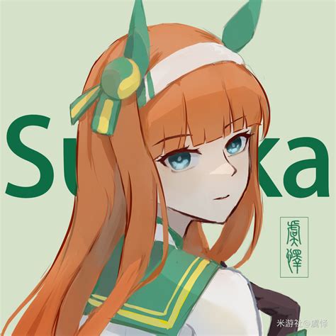 赛马娘无声铃鹿 社区大别野 米游社