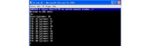 磁盘调度算法实验报告 文档之家