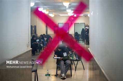 هشدار به متقاضیان آزمون‌ها در مورد فعالیت کانال‌های جعلی سنجش در فضای مجازی خبرگزاری مهر