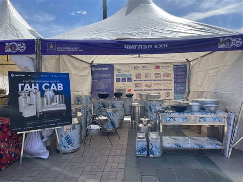 Чиглэл ХХК Чиглэл ХХК Added A New Photo