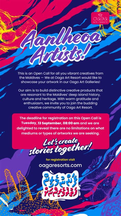 Nawaila Nashid On Linkedin Open Call