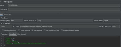 Bug Jmx中portnumber没有被导入 · Issue 1716 · Meterspheremetersphere · Github