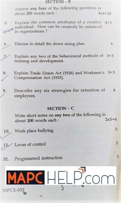 MPCE June Question Paper MAPC Help