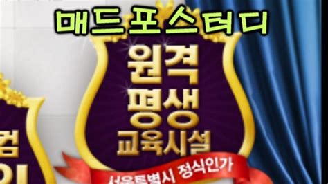 전화영어추천 순위로 어떻게 찾을까 네이버 블로그