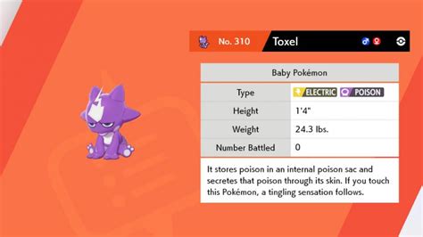 Where To Find Toxel In Pokemon Sword And Pokemon Shield Hold To Reset