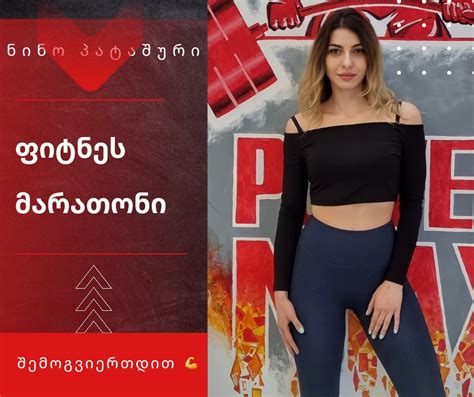 Pizza Hub • პიცა ჰაბი 🥰🐎 უფასო მიტანა ჩვენი მომხმარებლებისთვის