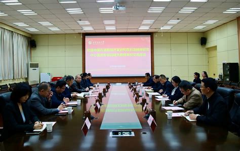 学校举办兼职教授聘任仪式暨石油精神、石油科学家精神、铁人精神研究座谈会 西安石油大学档案馆（西安石油大学铁人精神研究中心）
