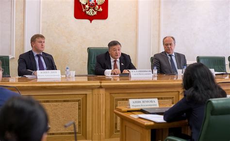 С Калашников Разработка Стратегии социально экономического развития Российской Федерации