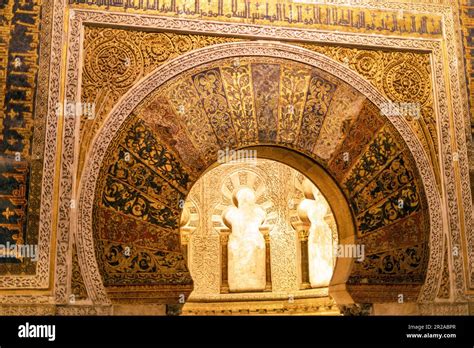 Spain Cordoba Mezquita Also Known As The Great Mosque Of Cordoba
