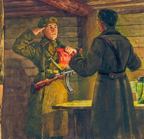 Искусство КД Передача полкового знамени 1970 е годы Худ Студия военных художников имени