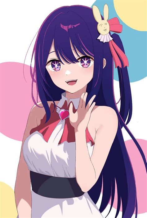 星野アイ星野アイ 推しの子 ぽげーのイラスト