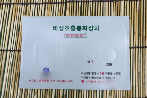 돔보컷팅 캘지에 실사출력하여 기계에 부착할 스티커 제작 하기 네이버 블로그