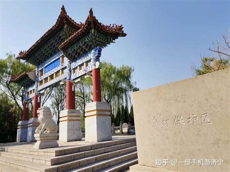 走进中国最美县域泗水体验小县城的浪漫 知乎