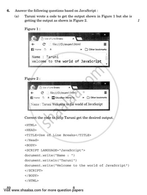 Multimedia And Web Technology 2018 2019 Commerce English Medium Class