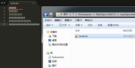 svn合并冲突的解决办法 svnspot代码托管