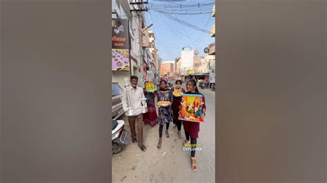 சீர்வரிசை தட்டு கடை Tirupur Contact Number 8072838191 9789975893 Tirupurexplorer Youtube