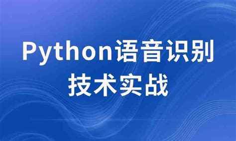 中培IT学院 一站式企业IT培训服务商 CISP TOGAF DAMA PMP ITIL ITSS 软考培训